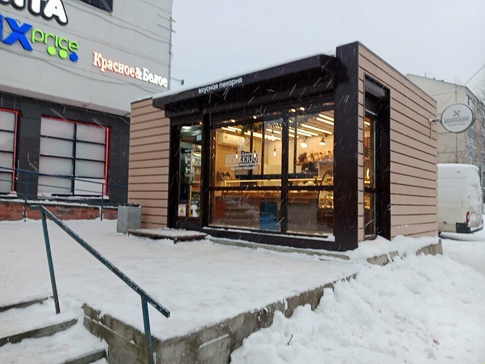 Ekmek fırını BekkerJoy, Petrozavodsk, foto