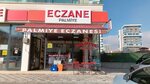 Palmiye Eczanesi (Konya, Selçuklu, Harzami Sok., 9A), eczaneler  Konya'dan