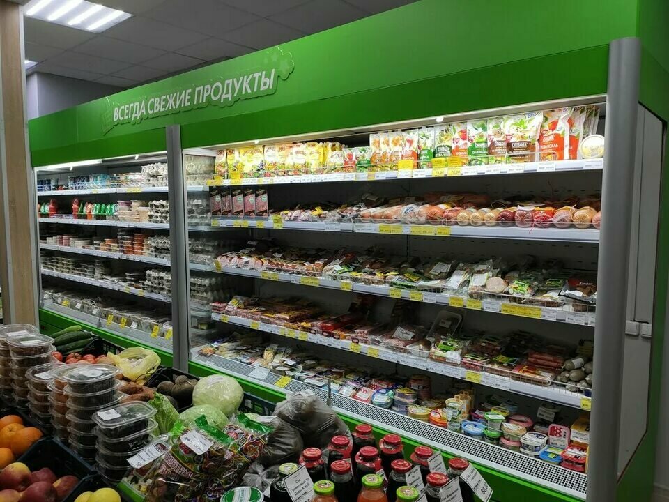 Market Fasol', Samarskaya oblastı, foto