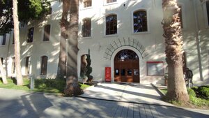 Arkeoloji ve Etnografya (İzmir, Konak, Atatürk Cad., 129/19), müzeler ve sanat galerileri  İzmir'den