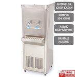 Uğur Derin Dondurucu (İstanbul, Bakırköy, Kartaltepe Mah., Terakki Cad., 23A), beyaz eşya mağazaları  İstanbul'dan