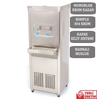 Beyaz eşya mağazaları Uğur Derin Dondurucu, İstanbul, foto