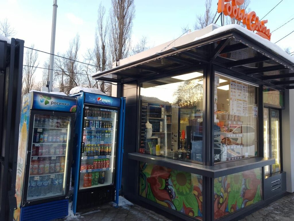 Fast food Robin Sdobin, Voronej, foto