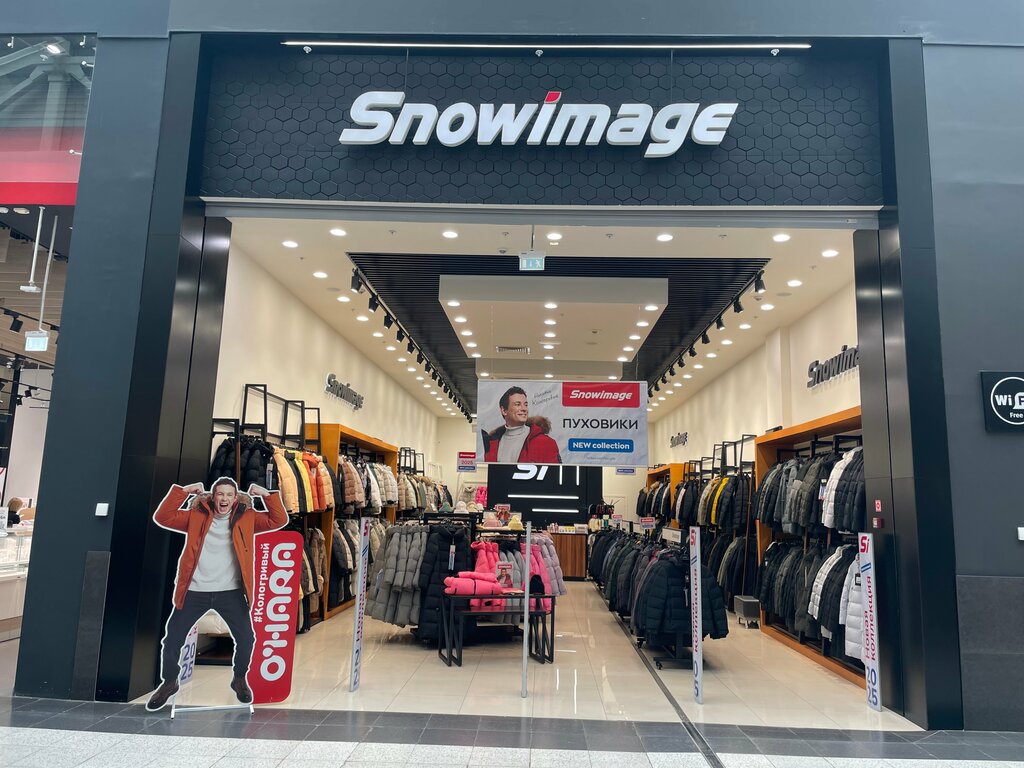 Dış giyim mağazası O'Hara, Samara, foto