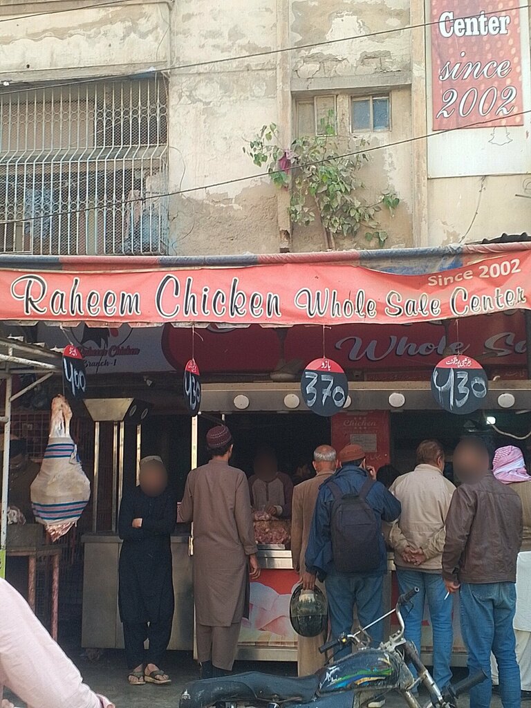 Restoran Norani Chicken Centre, Karaçi, foto