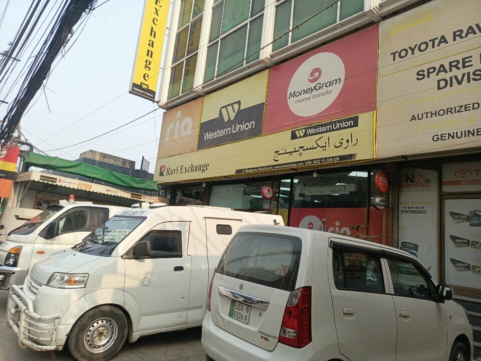 Para transferleri Ravi exchange, Lahor, foto