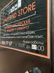 Diamond Store (Chyornoy Rechki Embankment No:16), beyaz eşya mağazaları  Saint‑Petersburg'dan
