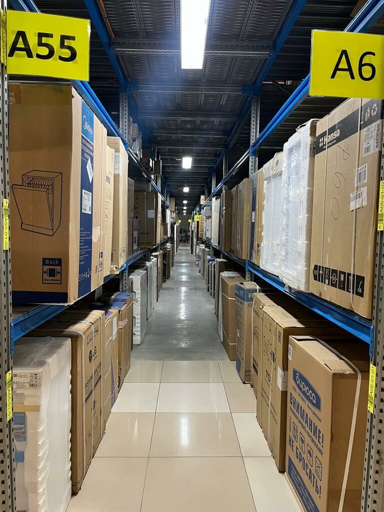 Elektronik eşya mağazaları DNS Технопоинт, Ulan‑Ude, foto