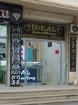 İdeal Jewellery qizil alqı satqısı (Heydər Əliyev prospekti No:208F), kuyumcular  Mingeçevir'den