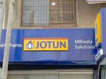 Jotun - Millwala Solutions (30th Street No:17C), boya ve cila malzemeleri üretim ve satış yerleri  Karaçi'den