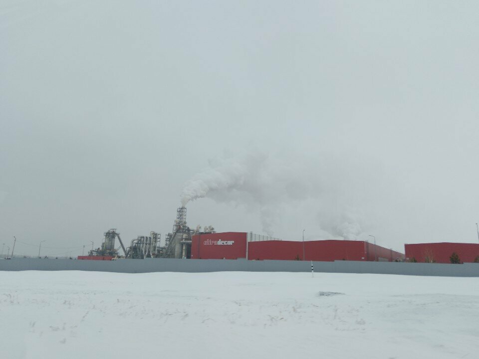 Plastik ürün üreticileri Производственная компания, Başkurdistan, foto