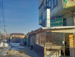 Лепёшки (Kurmanjan datka Street No:170, Alamudun Village), ekmek fırını  Çuy ili'nden