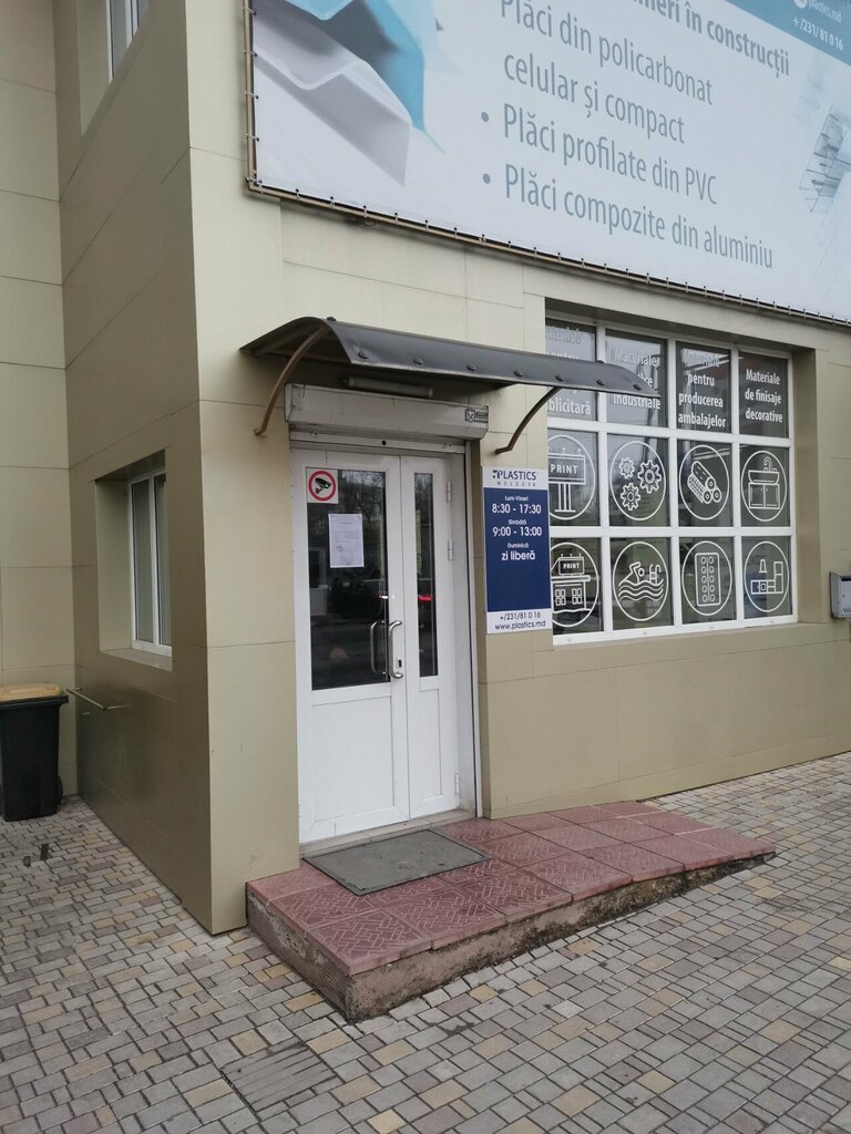 Plastik ürün üreticileri Plastics Moldova, Beltsi, foto