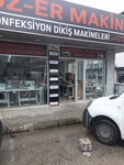 Öz-Er Makine (Bursa, Yıldırım, Samanlı Cad., 29A), dikiş ve örgü makinaları  Bursa'dan