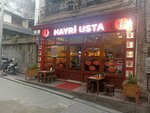 Hayri Usta Ocakbaşı (Katipmustafa Çelebi Mah., Çukurlu Çeşme Sok., No:15, Beyoğlu, İstanbul), kafe  İstanbul'dan