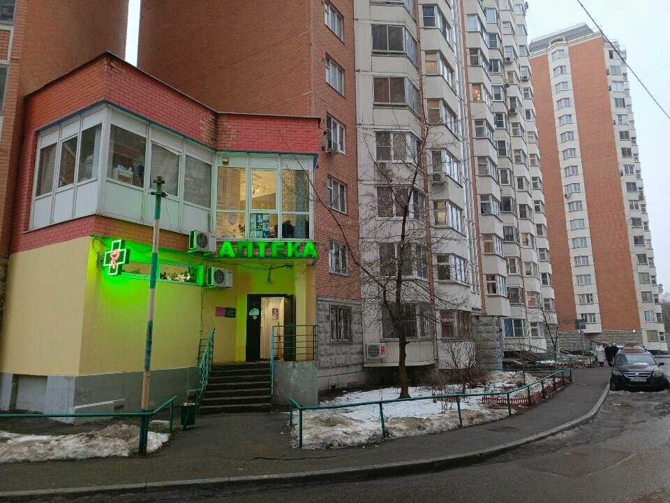 Güzellik salonu Viva, Kotelniki, foto