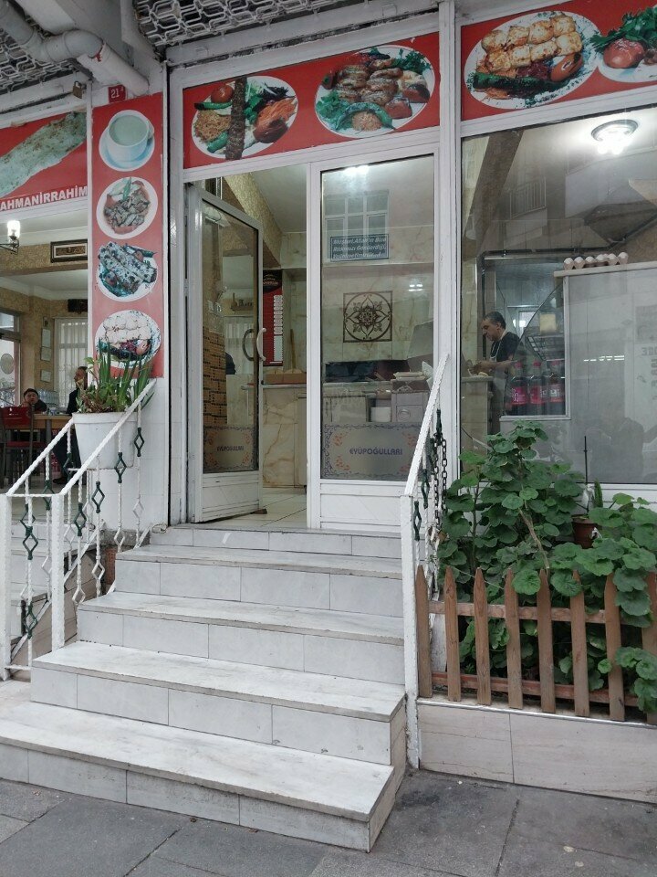 Restoran Eyüpoğulları Lahmacun Pide salonu, İstanbul, foto