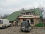 Avtosteklo (Balti, strada Traian), otomobil camları  Beltsi'den