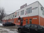 Vtb Bank (4th Proletarskaya Street No:3), atm'ler  Yaroslavl'dan