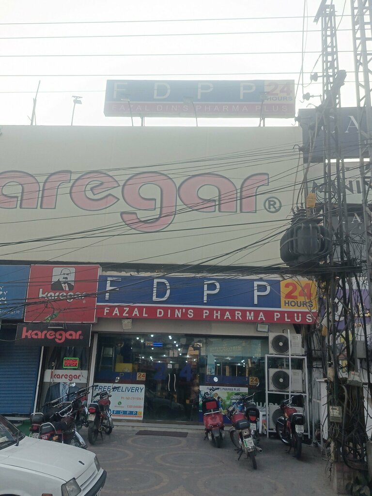 Eczaneler Fazal Din Plus Pharmacy, Lahor, foto