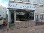 Seçil Nail Bar (Kültür Mah., 3816 Sok., No:11/A, Kepez, Antalya), manikür-pedikür  Antalya'dan