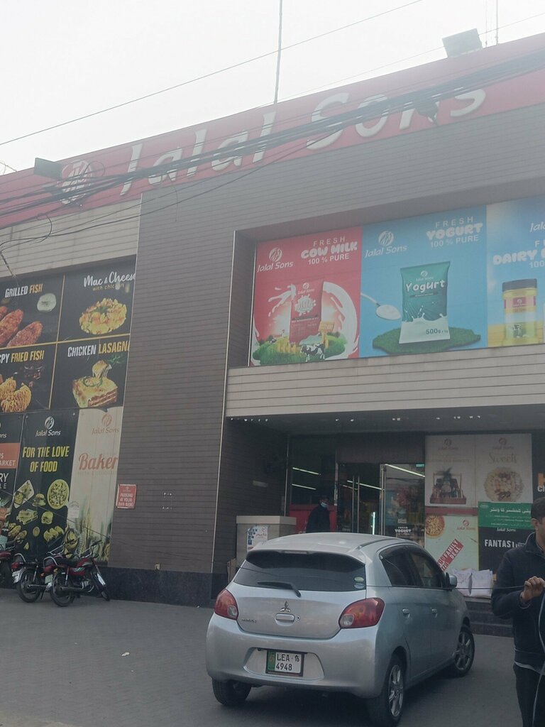 Restoran Jalal Sons - Allama Iqbal Town, Lahor, foto