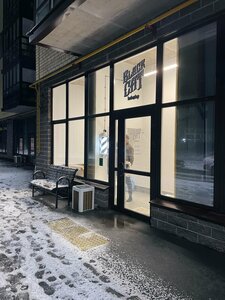 Black Cat Barbershop (Inzhenernaya Street No:125), berberler  Pskov'dan