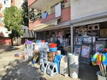 Züccaciye (Varsak Karşıyaka Mah., 1551 Sok., No:14, Kepez, Antalya), züccaciye mağazaları  Antalya'dan