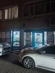 A101 (İstanbul, Fatih, Koca Mustafapaşa Mah., Değirmen Sok., 2), market  İstanbul'dan