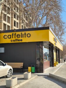 Caffelito Coffee (Bukhara, Baha-ud-Din Naqshband Street), kahve dükkanları  Buhara'dan