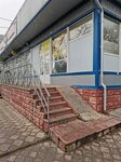 Antares Cosmetics (strada Calea Ieşilor No:104, municipiul Bălţi), kozmetik ve parfümeri mağazaları  Beltsi'den