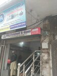 Bilal aluminum (Province of Punjab, Lahore, Major Jameel Shaheed Road), alüminyum doğrama  Lahor'dan