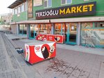 Terzioğlu Süpermarket (Ankara, Altındağ, Battalgazi Mah., 1230. Sok., 22), süpermarket  Ankara'dan