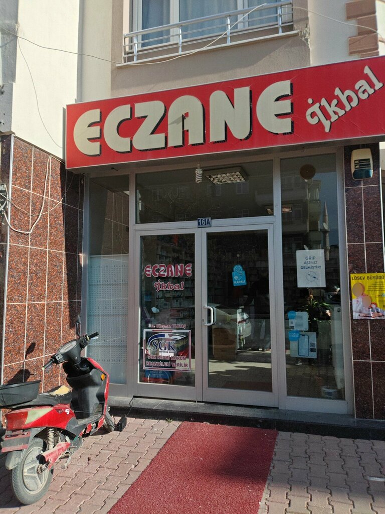 Eczaneler İkbal Eczanesi, Konya, foto
