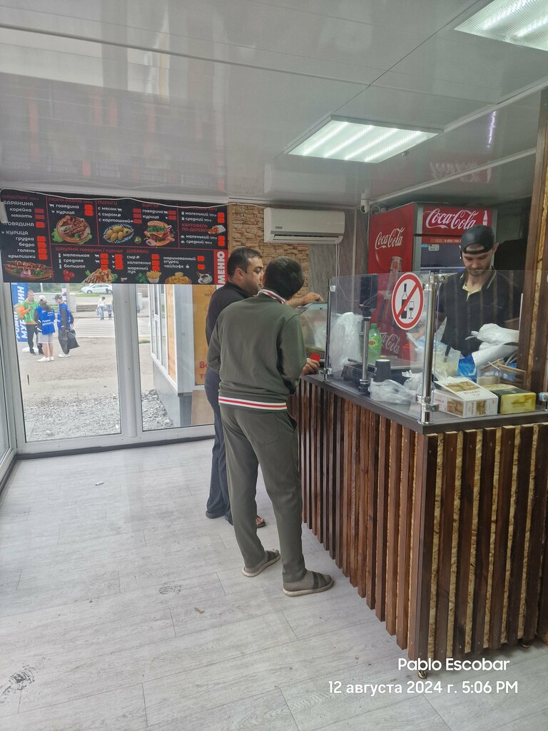 Fast food ШашЛаваш, Çeliabinsk, foto