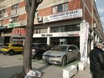 Oto anka (Zübeyde Hanım Mah., Sebze Bahçeleri Cad., No:95E, Altındağ, Ankara), otomobil satış galerileri  Ankara'dan