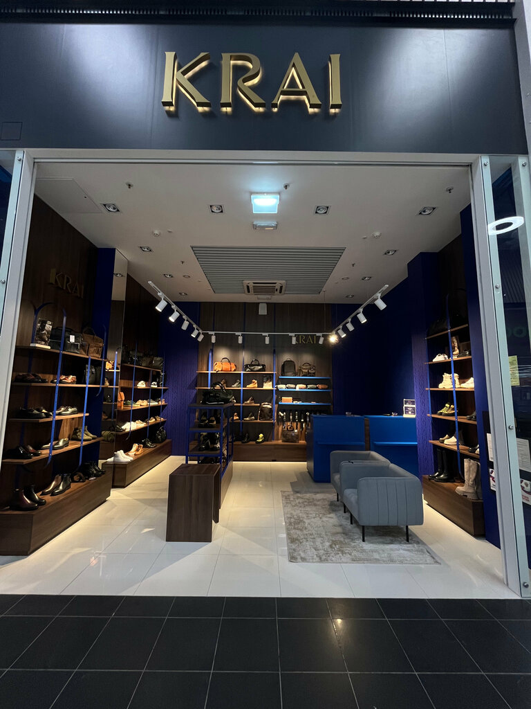 Ayakkabı mağazaları Krai, Kudrovo, foto