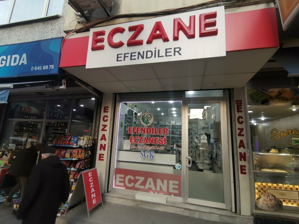 Eczaneler Efendiler Eczanesi, İstanbul, foto