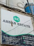 Ahsan (Dr Riazuddin Road No:19, Pakistan Employees Cooperative Housing Society, Block 2), emlak ofisi  Karaçi'den
