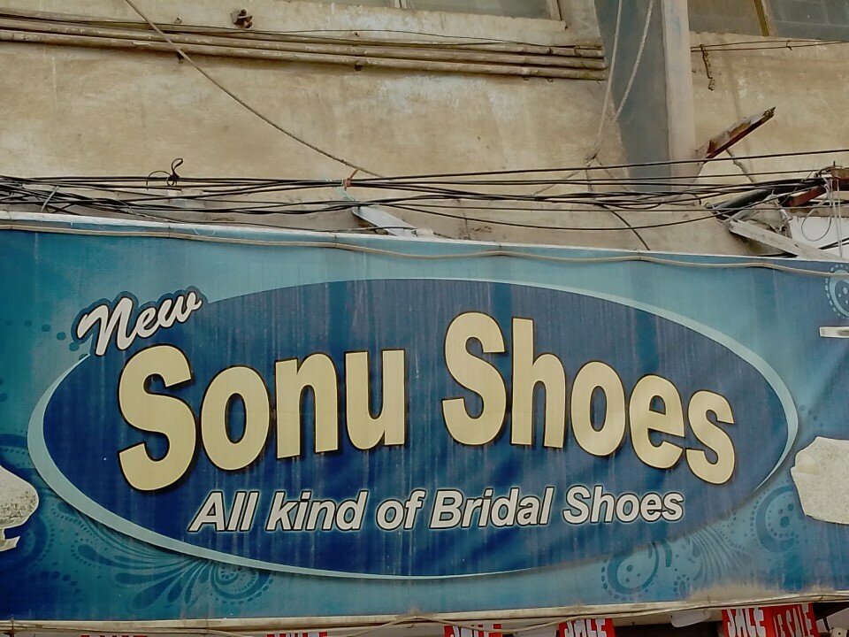 Ayakkabı mağazaları New Sonu, Karaçi, foto