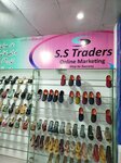 Ss Traders online marketing (Timber Market Road No:21, Timber Market), ayakkabı mağazaları  Lahor'dan
