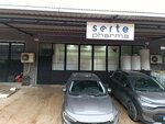 Serte Pharma (İzmir, Karşıyaka, Latife Hanım Mah., 7682 Sok., 15), gıda üreticileri  İzmir'den
