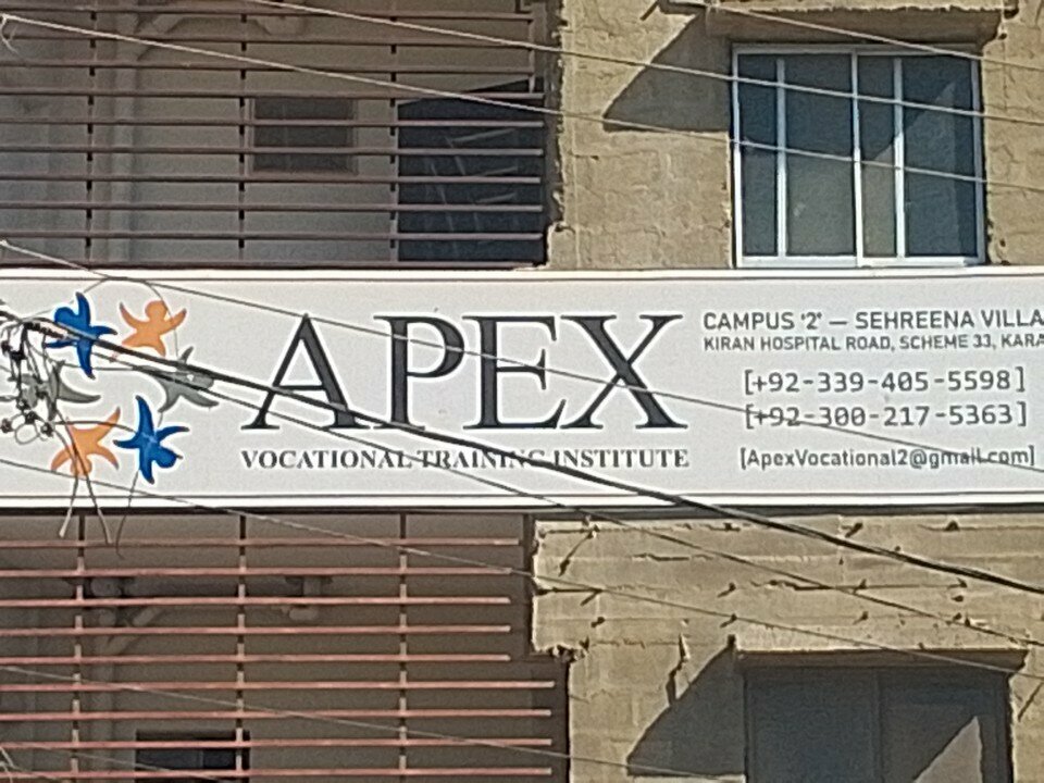 Kişisel gelişim merkezi Apex vocational institute, Karaçi, foto
