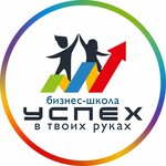 Бизнес-школа для детей Успех в твоих руках (Vsevolozhskiy prospekt No:17), kurs  Vsevolgsk'tan