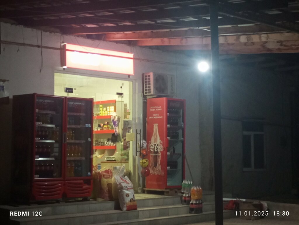 Market Jafar Market, Buhara eyaleti, foto