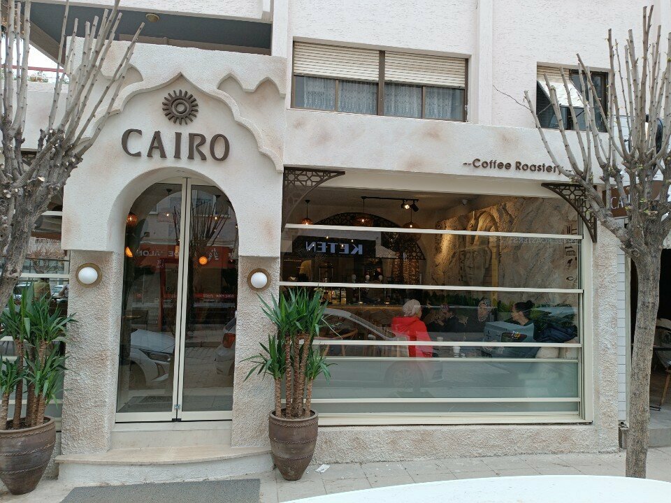 Kafe Cairo, İzmir, foto