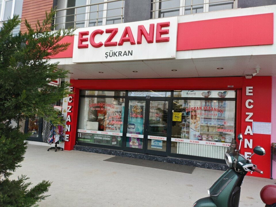 Eczaneler Şükran Eczanesi, Konya, foto