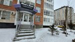 Blond&Brown (Alekseeva Street No:29), kuaförler  Krasnoyarsk'tan