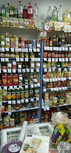 Market Avokado, Tataristan, foto