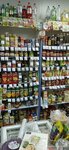 Avokado (ulitsa Lenina No:89А, selo Karkaus), market  Tataristan'dan